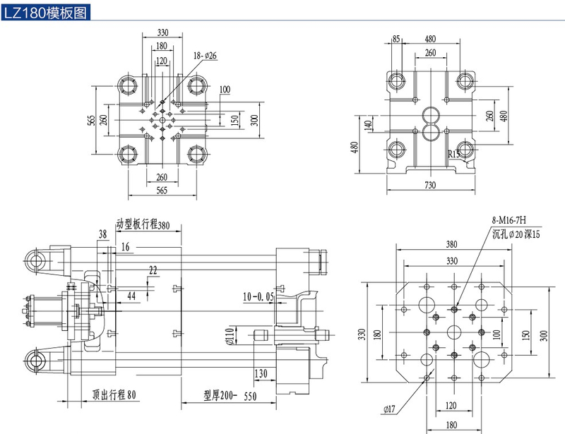 1800KN Horizontal Cold Chamber Die Casting Machine - KYLT