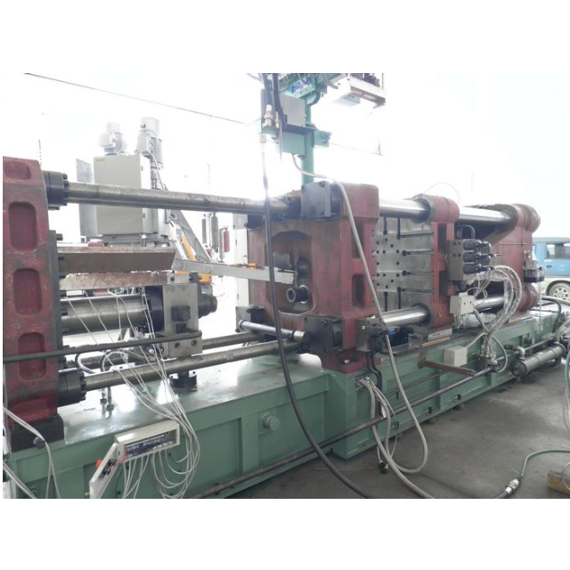 7000Kn Cold Chamber Pressure Casting Machine - KYLT Industrial